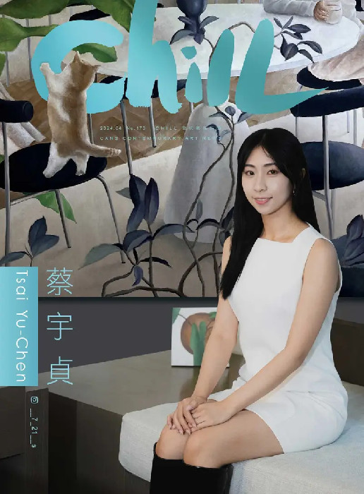 Artist Spotlight :: Tsai ,Yu-Chen 蔡宇貞